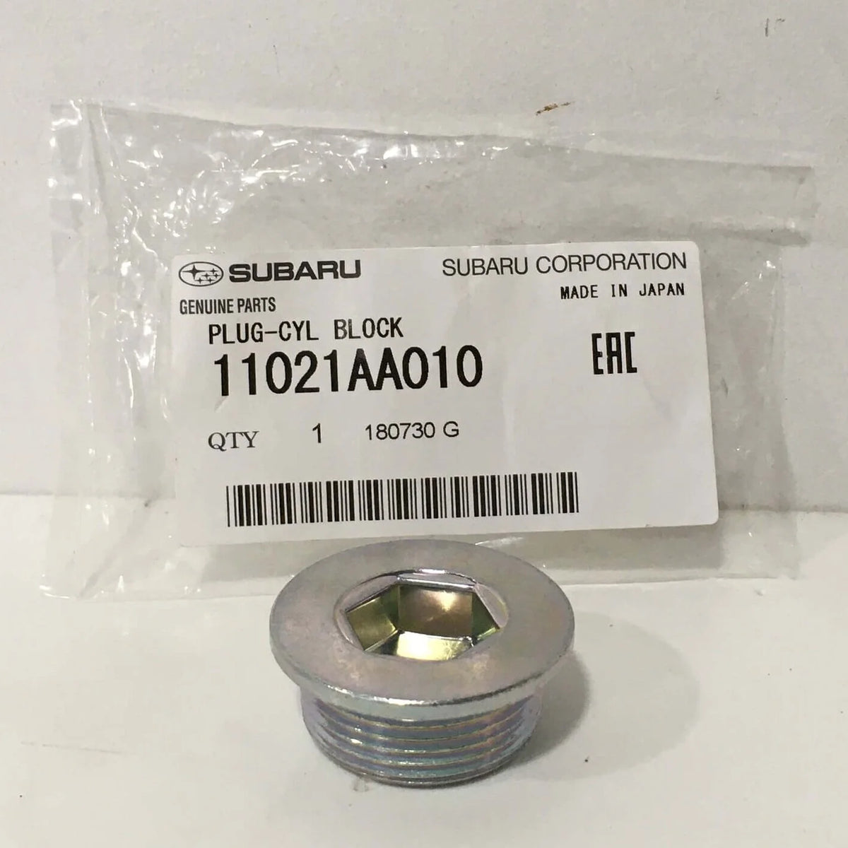 11021AA010 Subaru Clutch Fork Pin | DL Motorsport Parts – DL Motorsport ...