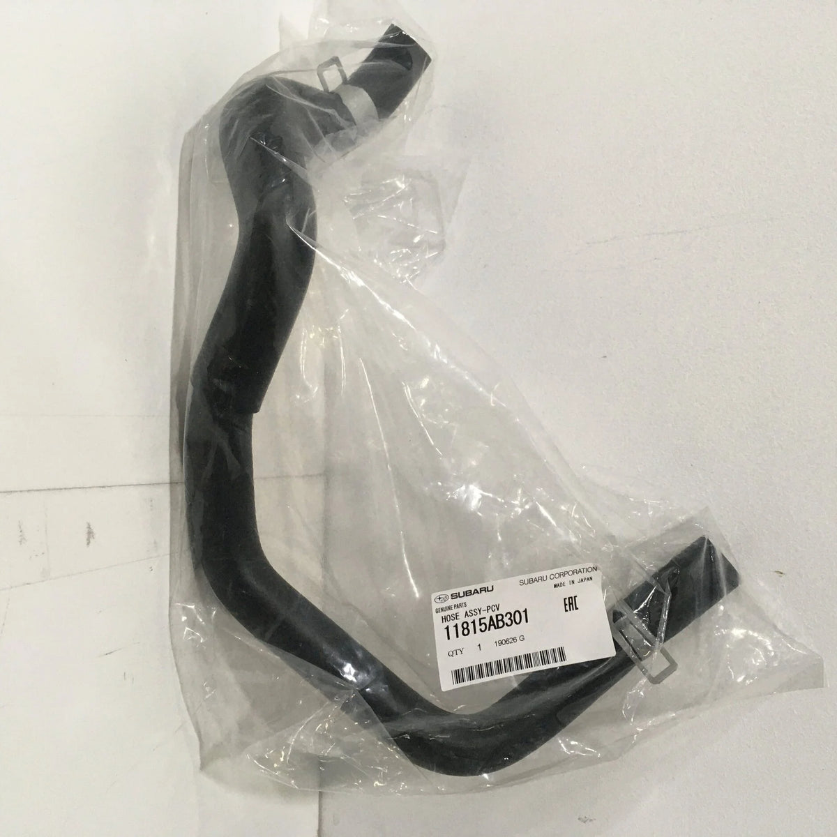 11815AB301 Subaru PCV Rear Rocker | DL Motorsport Parts – DL Motorsport ...