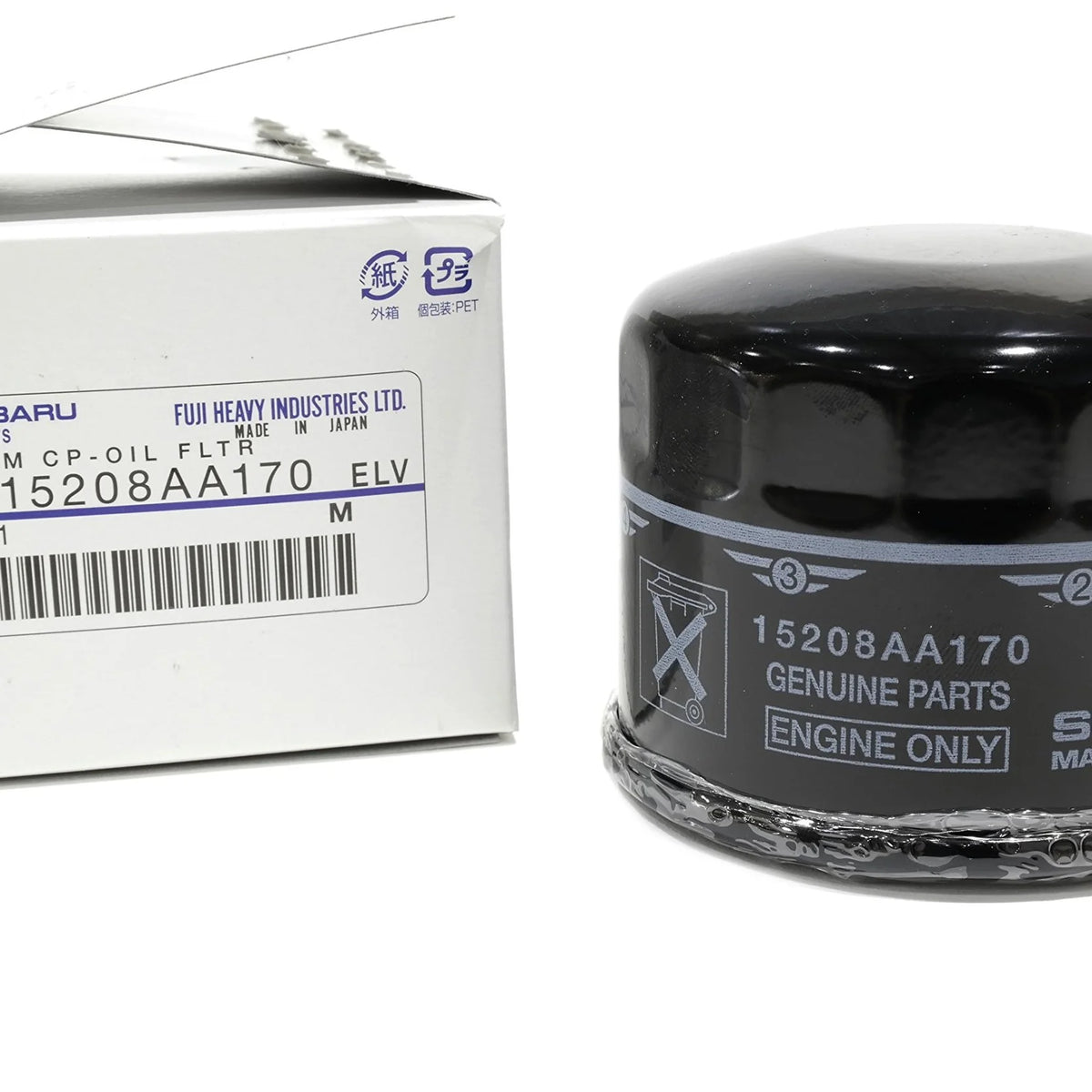 15208AA170 Subaru Levorg Oil Filter | DL Motorsport Parts – DL ...