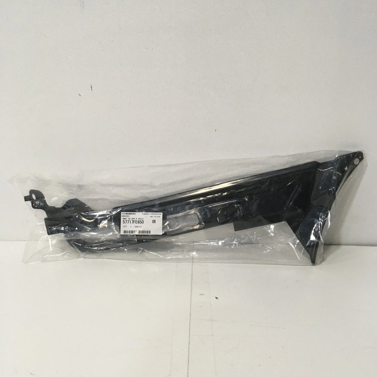 57717FE650 Subaru Rear Bumper Corner | DL Motorsport Parts – DL ...