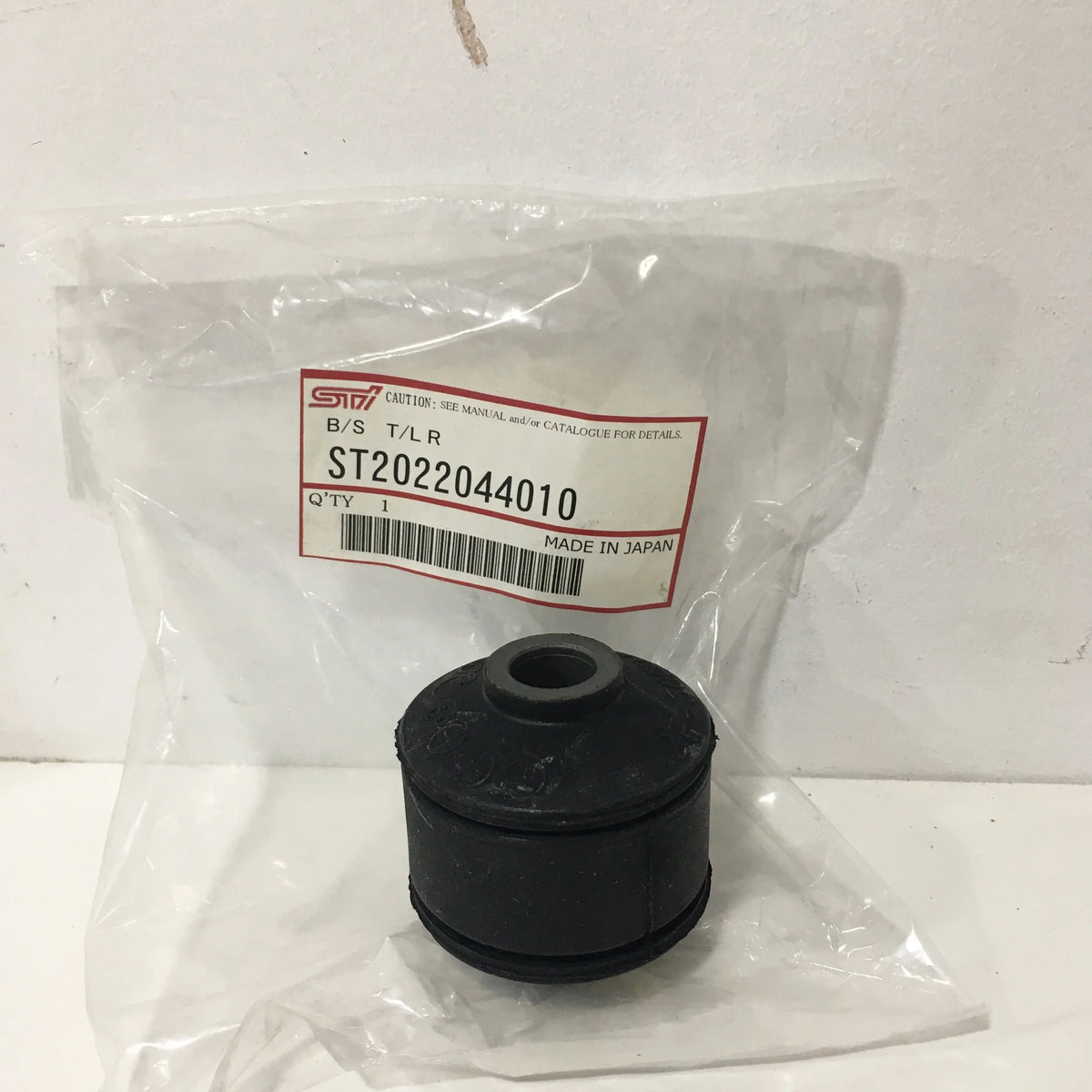 ST2022044010 Subaru STI Bush Rear | DL Motorsport Parts – DL Motorsport ...